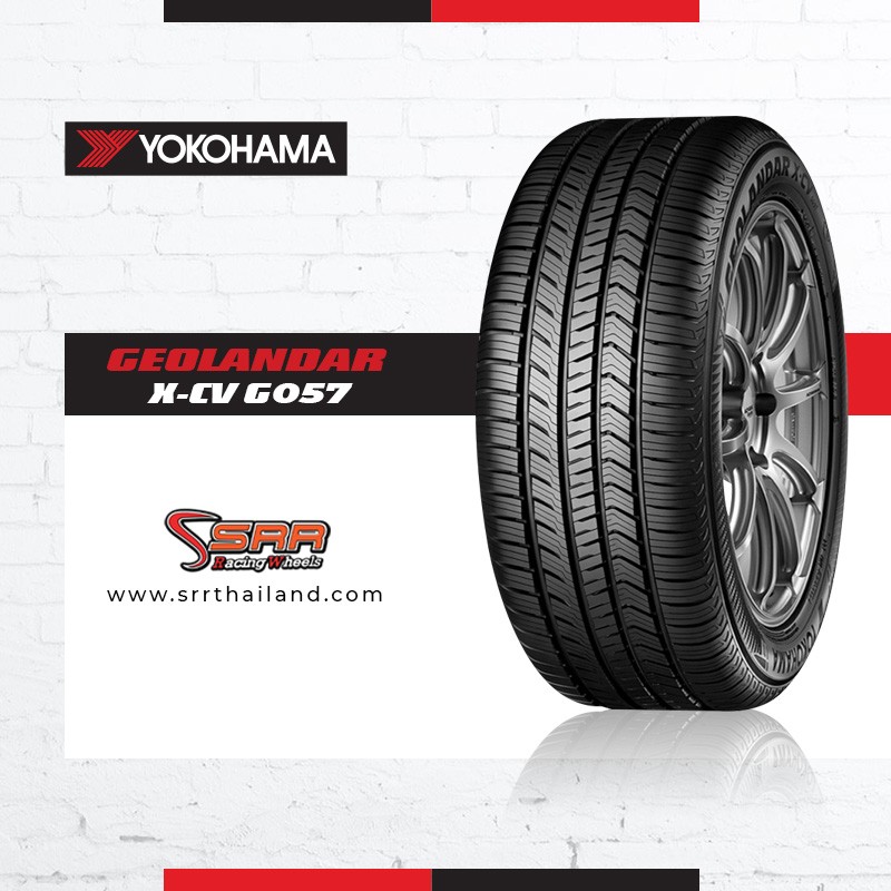 บริษัท ทรัพย์รุ่งเรืองยางยนต์ จำกัด