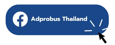 หน้าแรก