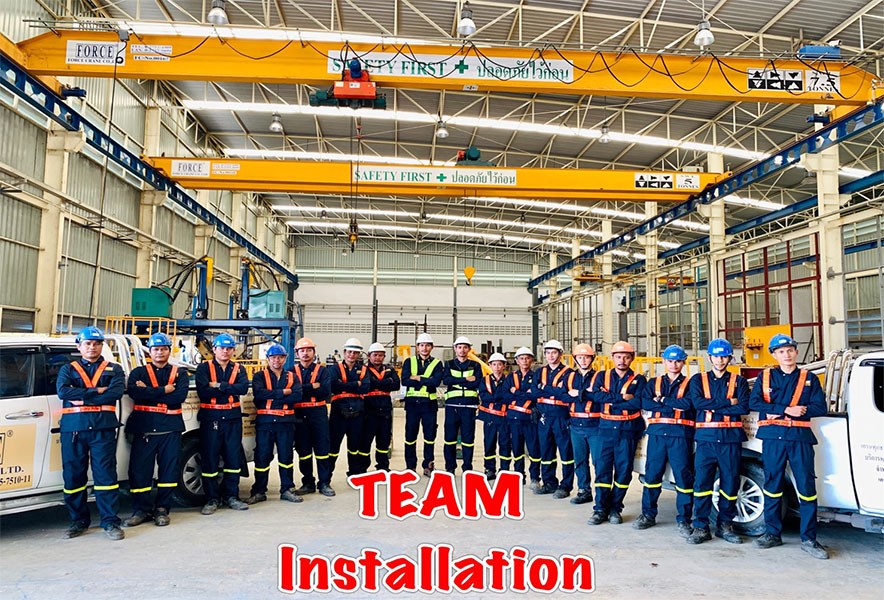 เกี่ยวกับเรา