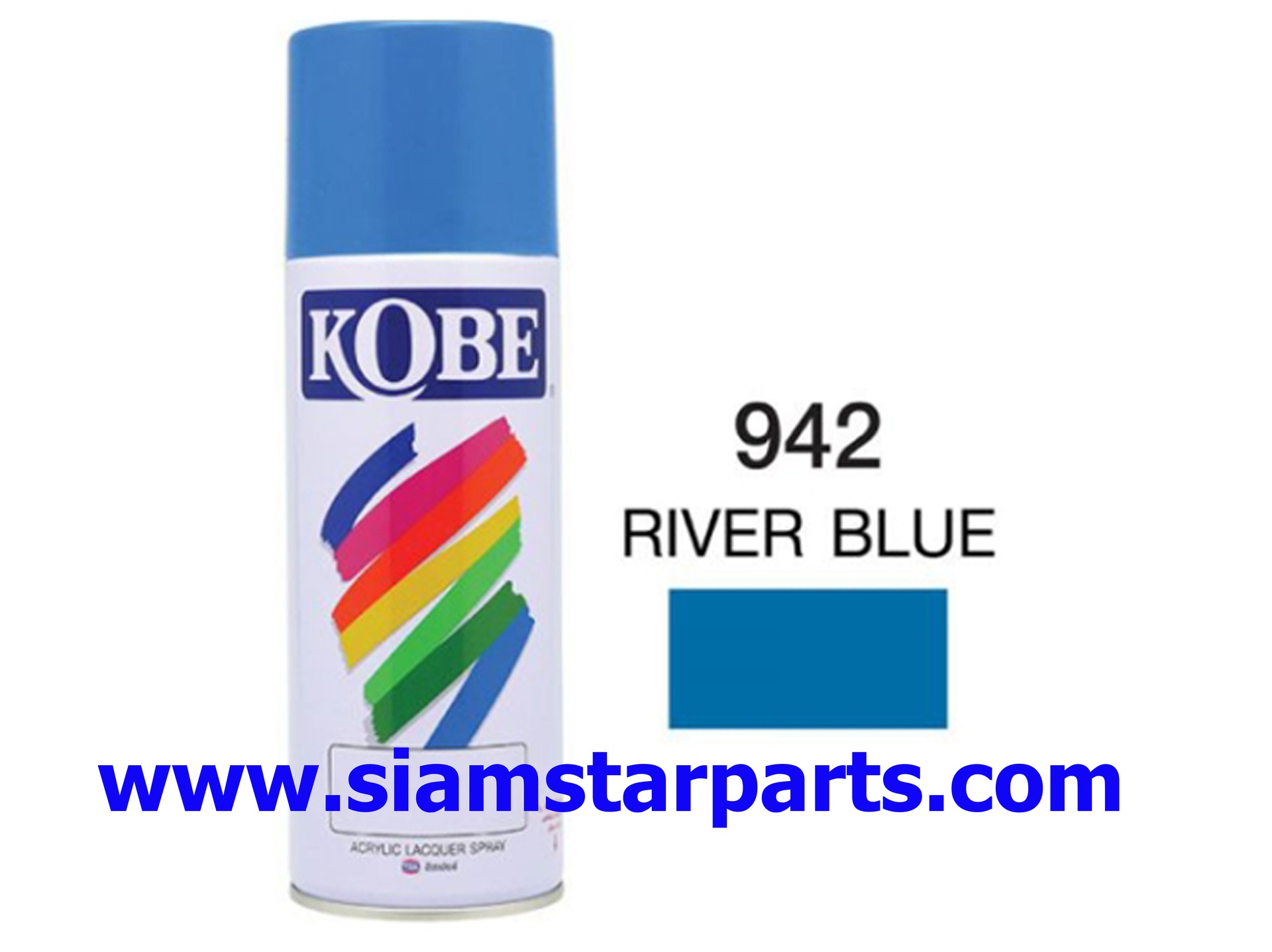 เคมีภัณฑ์