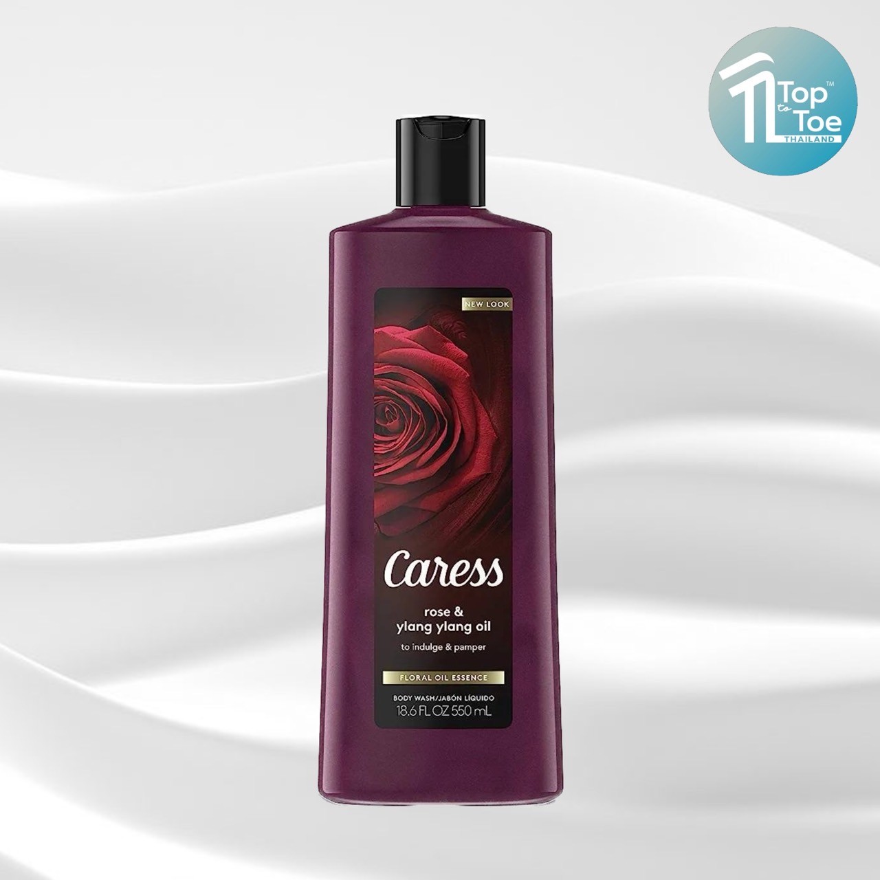 Caress Bw Shea Butter And Brown Sugar Exfoliating Body Wash 18 Oz