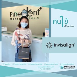 Puredent Dental Clinic