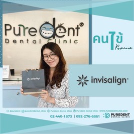 Puredent Dental Clinic