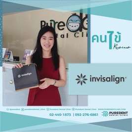 Puredent Dental Clinic