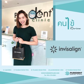 Puredent Dental Clinic