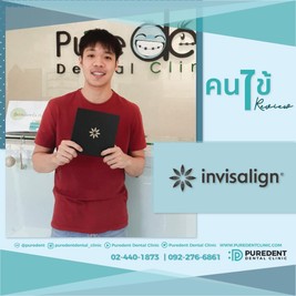 Puredent Dental Clinic