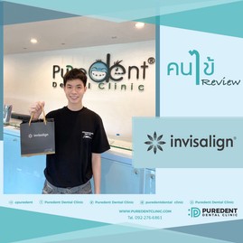 Puredent Dental Clinic