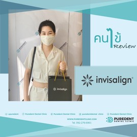 Puredent Dental Clinic