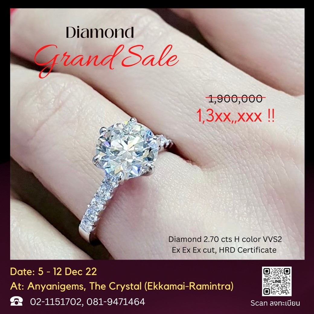 Diamond Grand Sale4