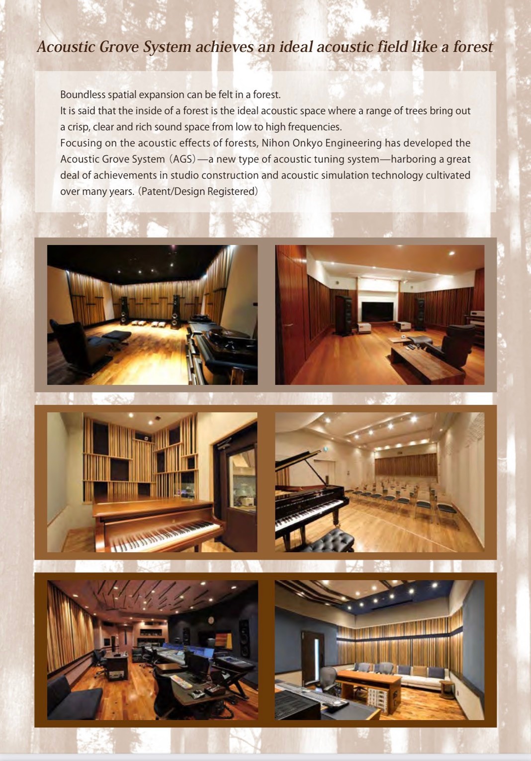 Acoustic Grove System