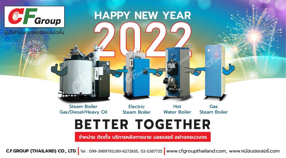 HOME [www.cfgroupthailand.com]
