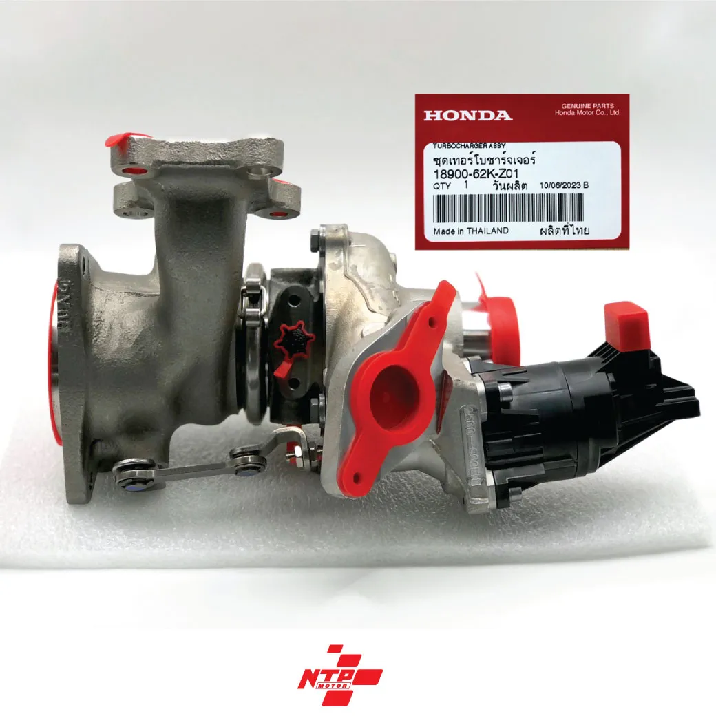 HONDA NTP. MOTOR