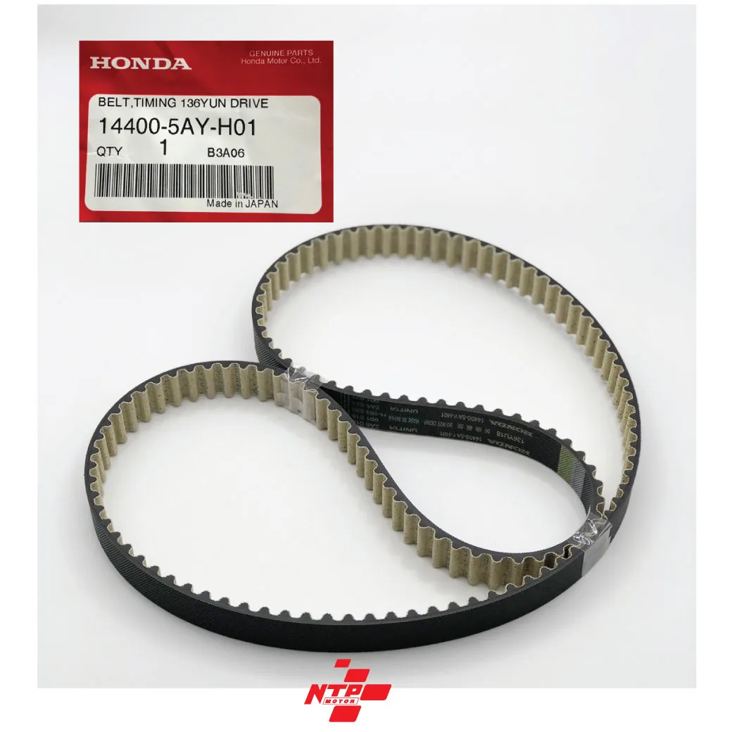 HONDA NTP. MOTOR
