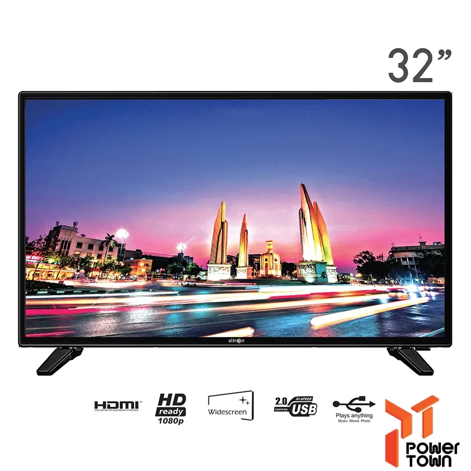 เอกภาพ Power town