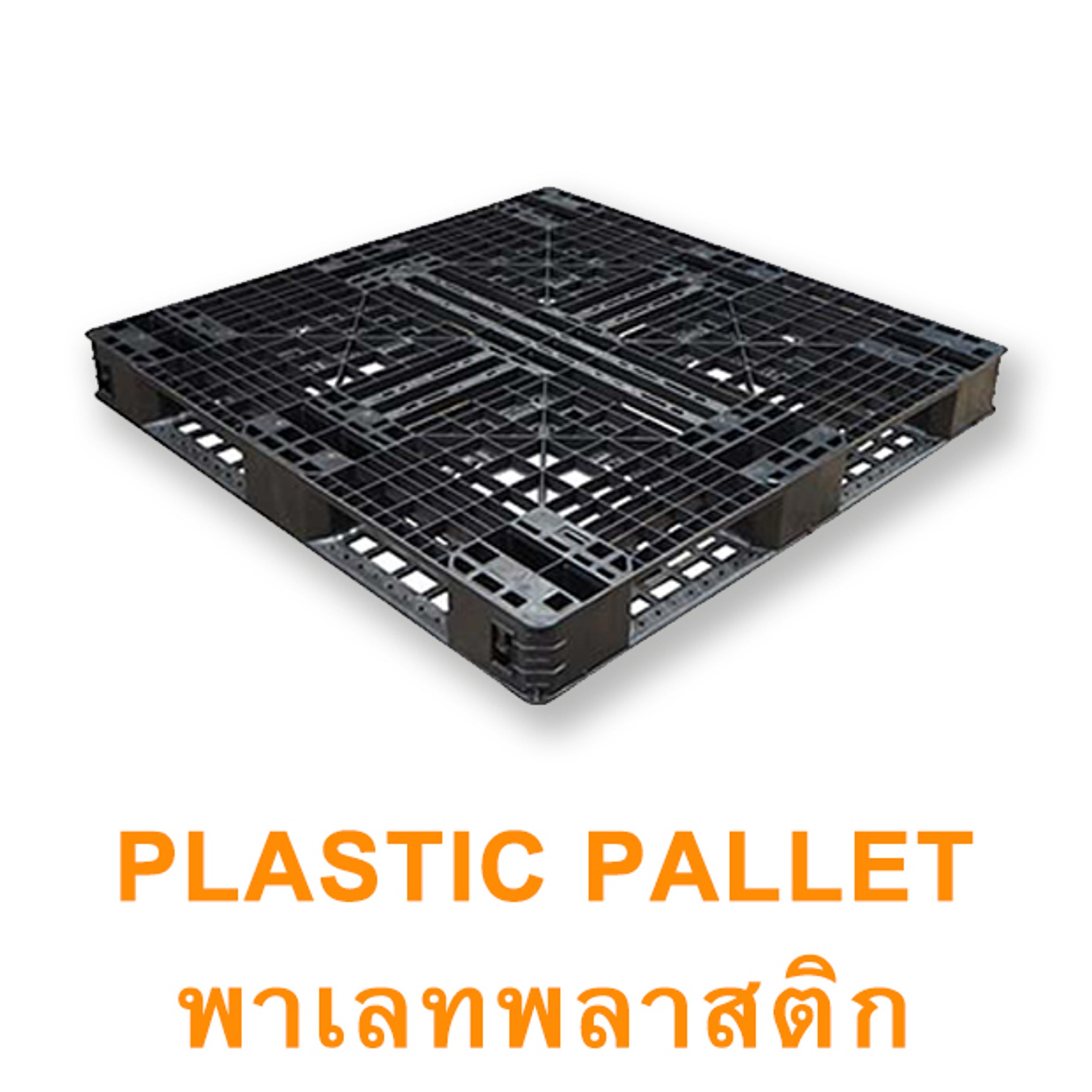 Home [www.bwpallet.com]