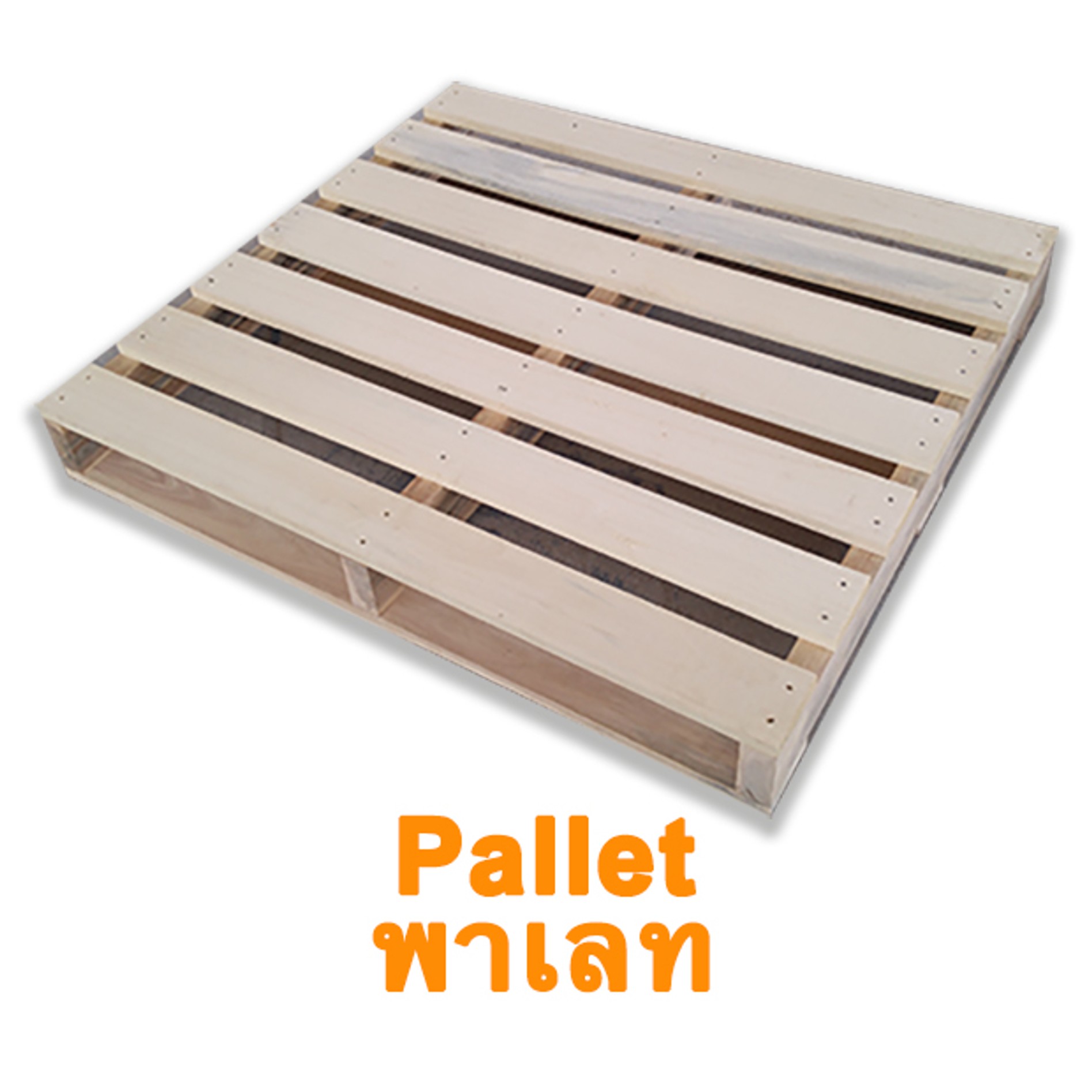 Home [www.bwpallet.com]