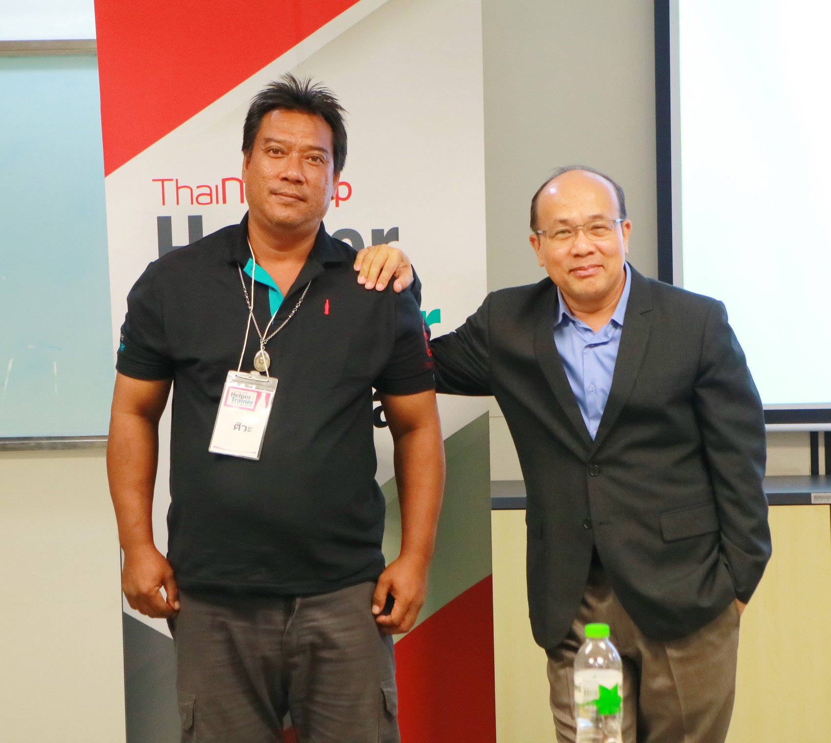 Thai Namthip ภาคตะวันออก : 2020 Helper Trainer Regrouping