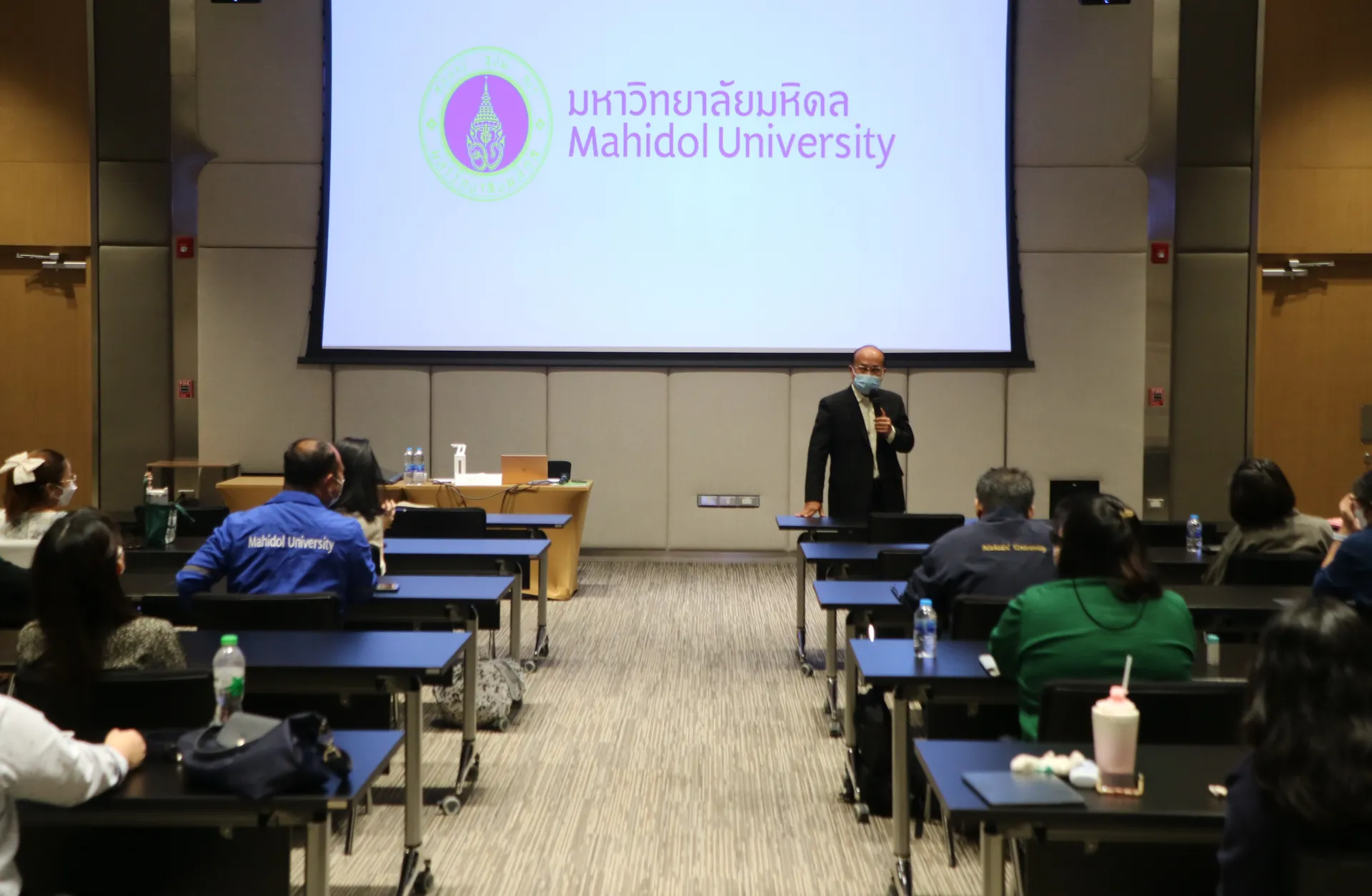 มหาวิทยาลัยมหิดล : MU-SUP 29