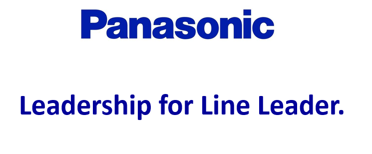 Panasonic : Leadership (ขอนแก่น)