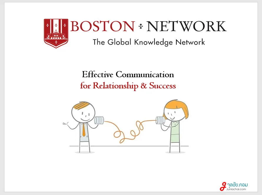 Boston Network : Communication