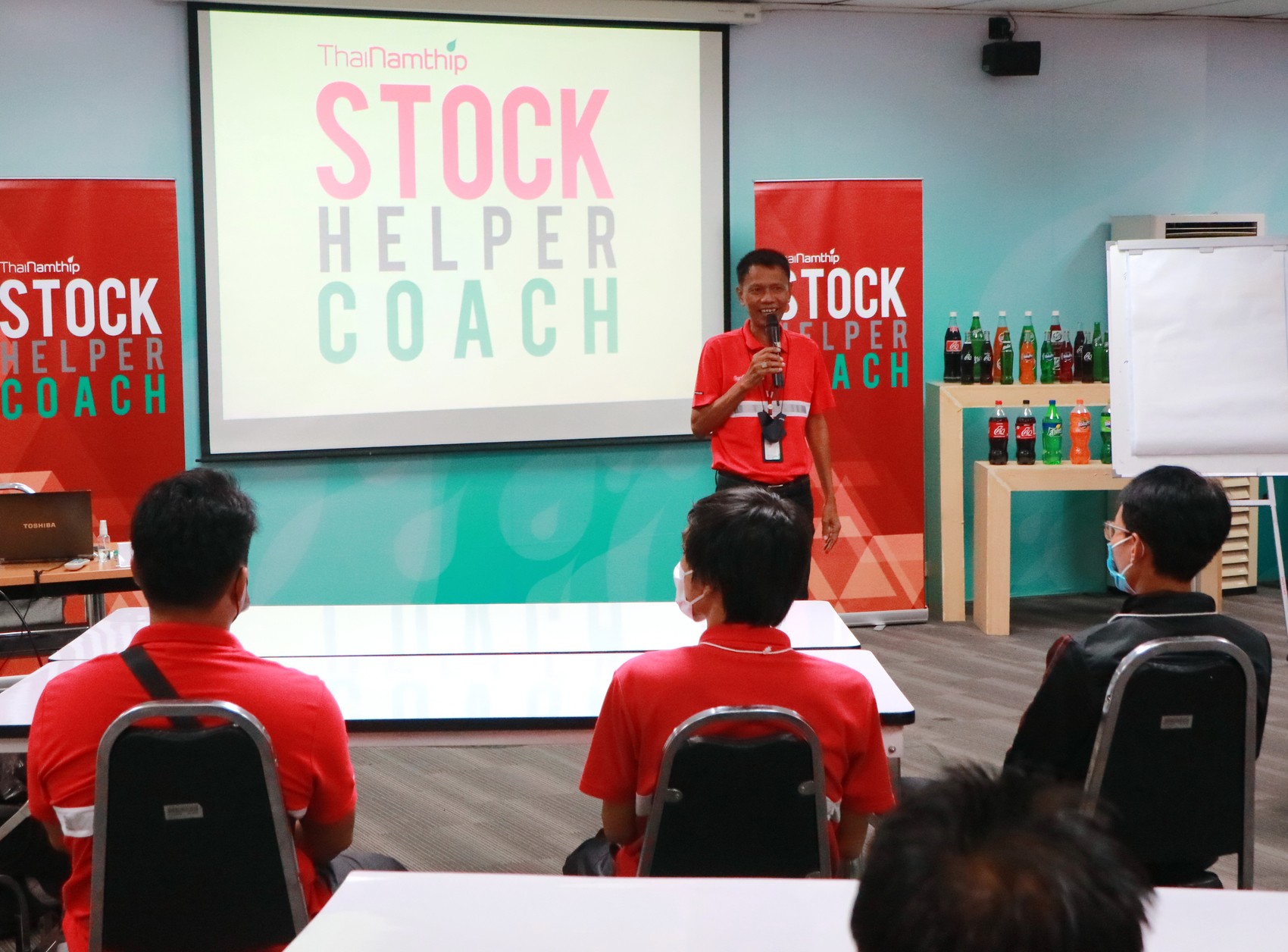 Thai Namthip : Stock Helper