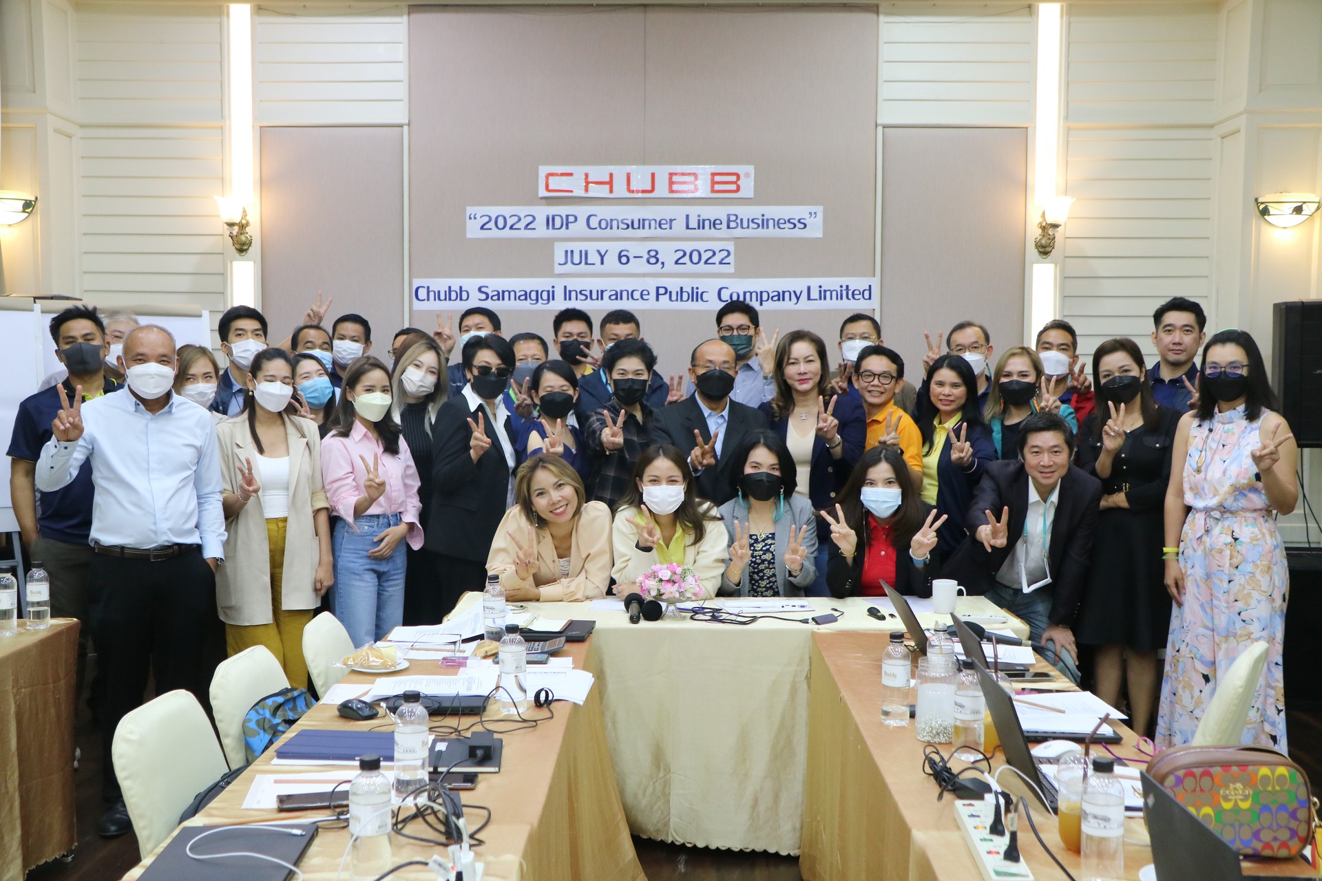 Chubb : Growth Mindset