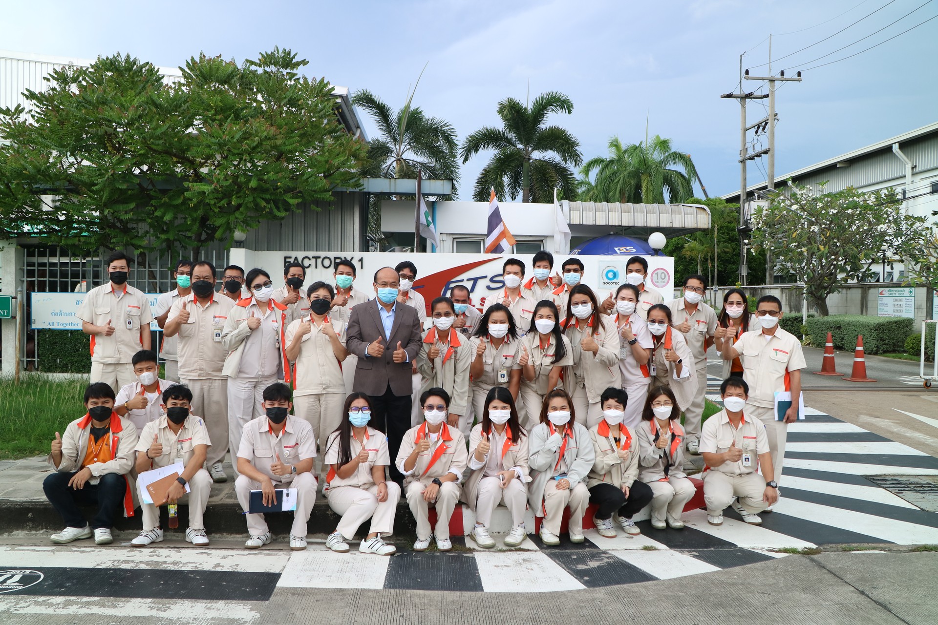 TT Fuji : เทคนิคการขายและนำเสนอ