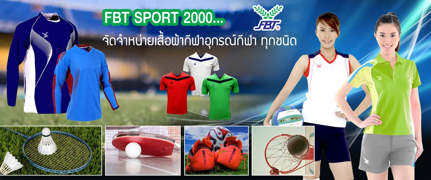 iTopPlus1169795351309