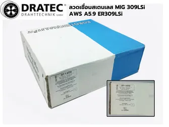 บริษัท โปรแฟคไทย จำกัด (สำนักงานใหญ่)