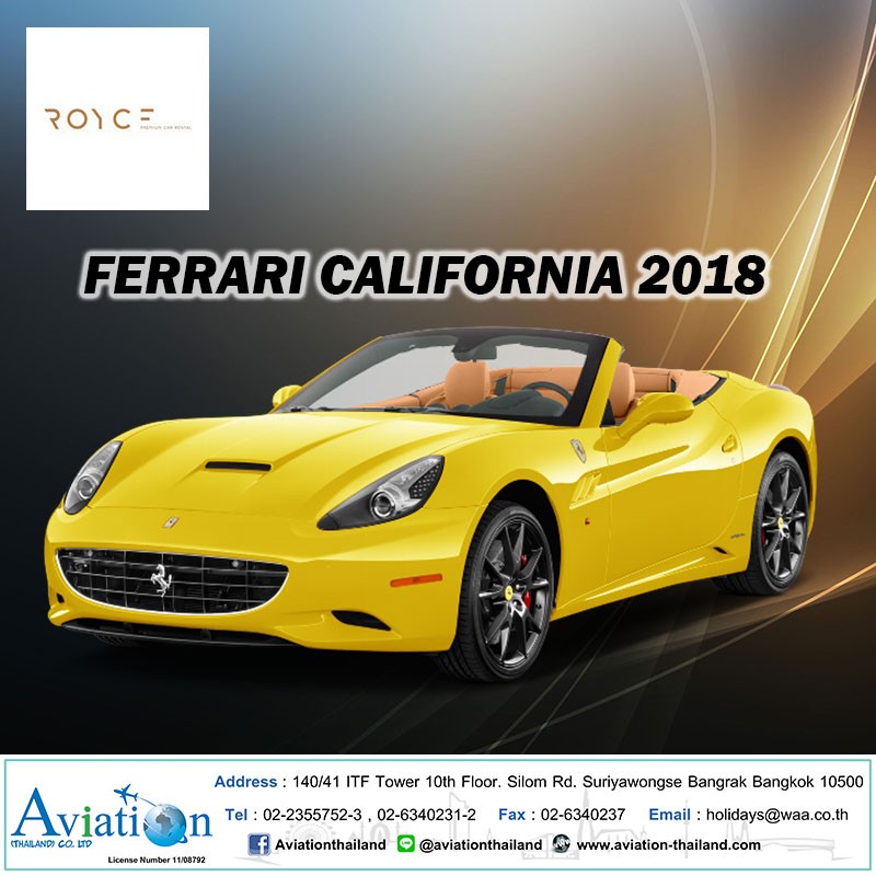 FERRARI CALIFORNIA 2018 (กรุงเทพฯ)