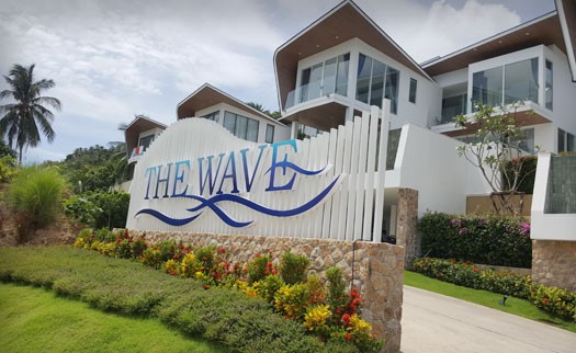 โครงการ THE WAVE PROJECT