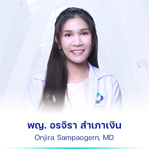 รักษาสิว ฝ้า กระ ไฝ แผลเป็น | BSL clinic