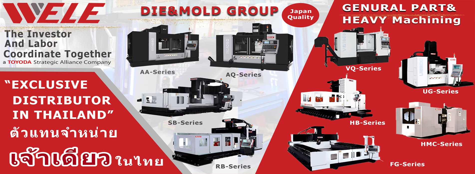 Single Turret CNC Horizontal Lathe