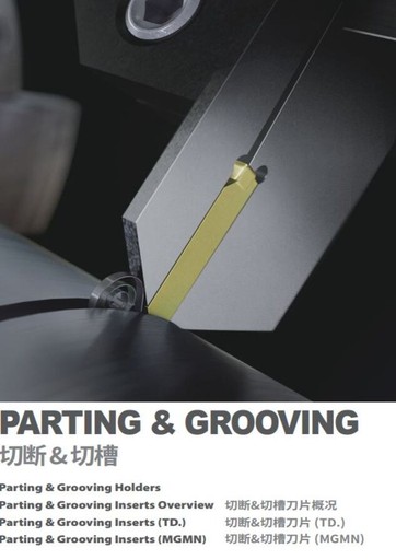 YG CUTTING TOOL INSERT, END MILL, DRILL, SPECIAL TOOLS