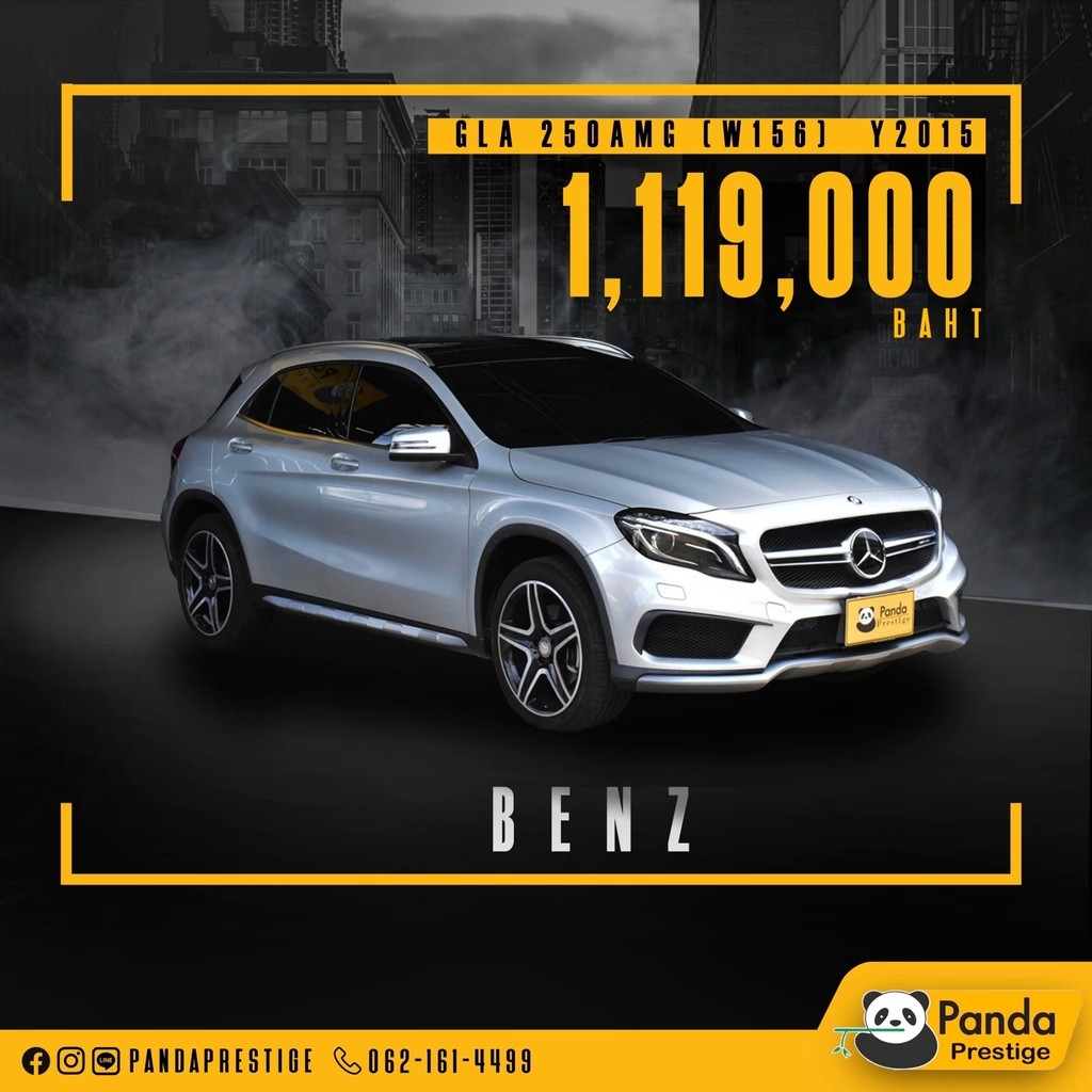 หน้าแรก