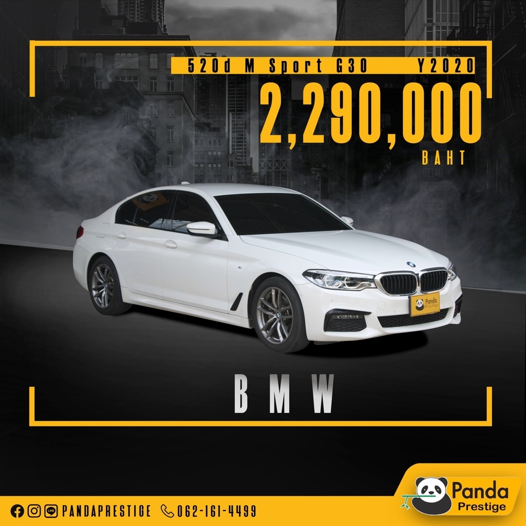 หน้าแรก