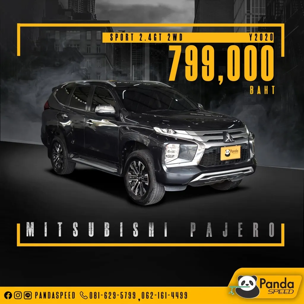 หน้าแรก