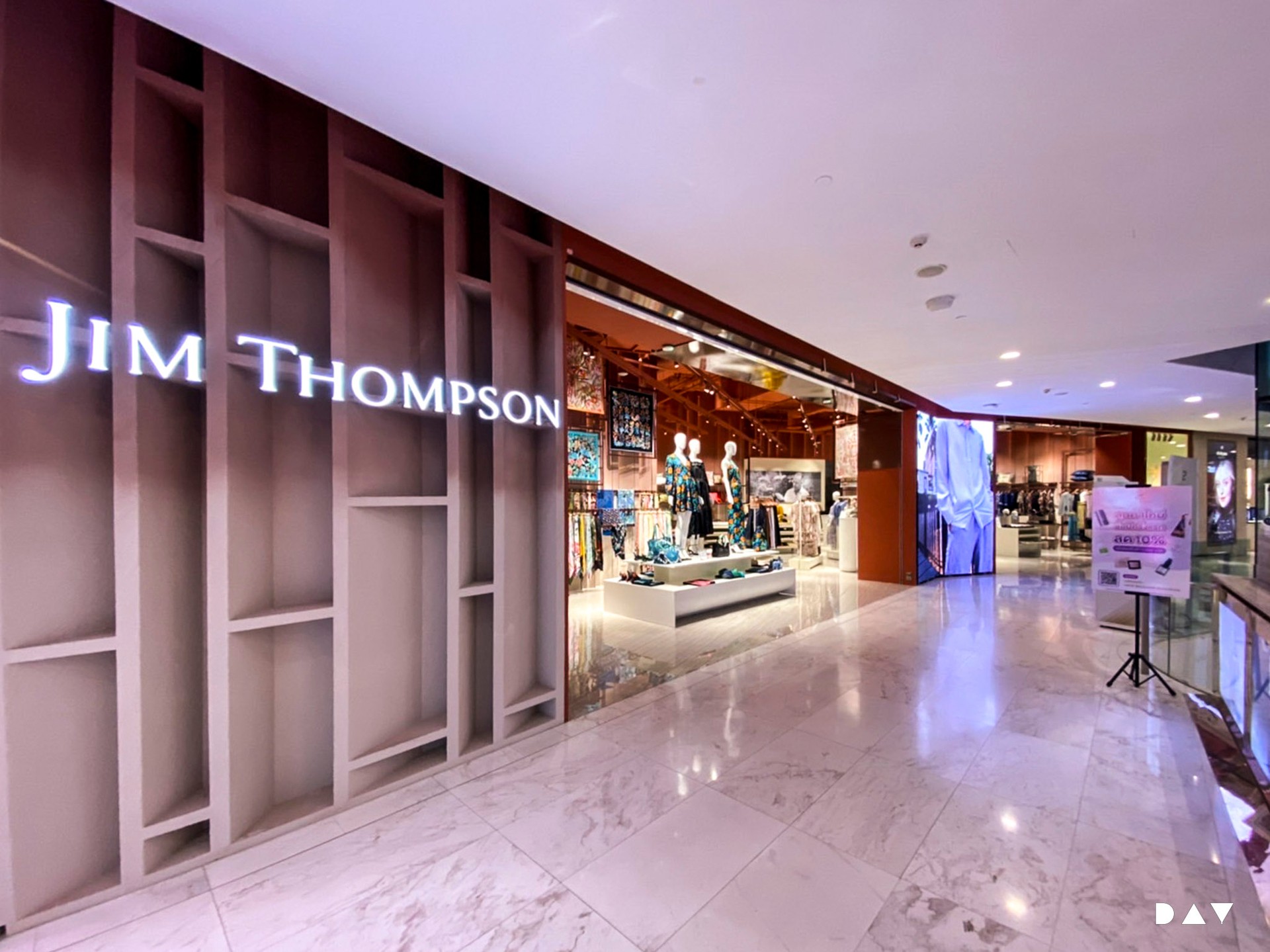 19 Jim Thompson Shop @ Emquartier [Commercials (Shop)]
