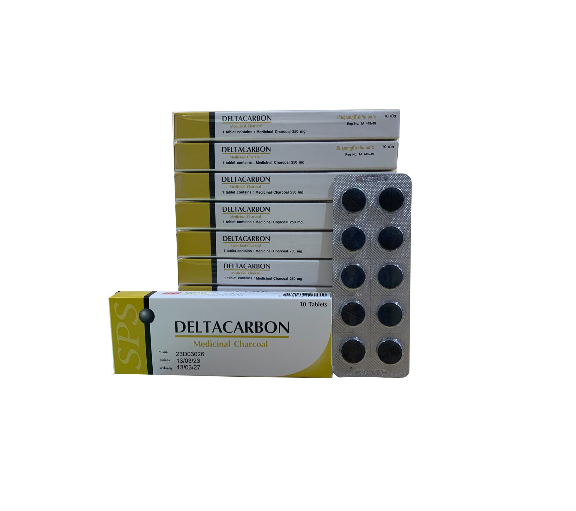 ชุดปฐมพยาบาล กระเป๋าพยาบาล