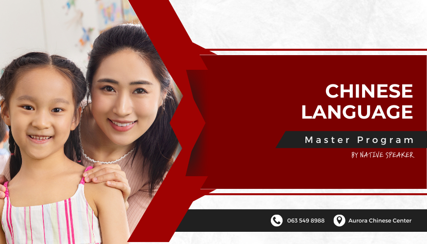 Learn Chinese Language with Native Speaker