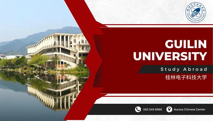 Guilin University of Electronic Technology 桂林电子科技大学