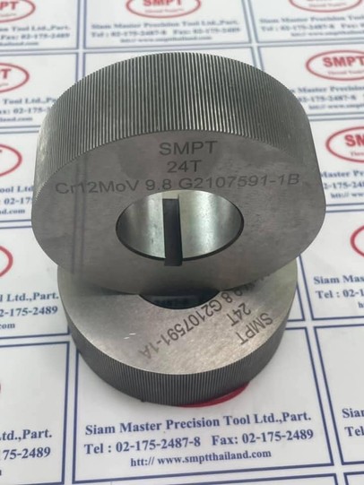 Diamond & Straight Serration Rolls