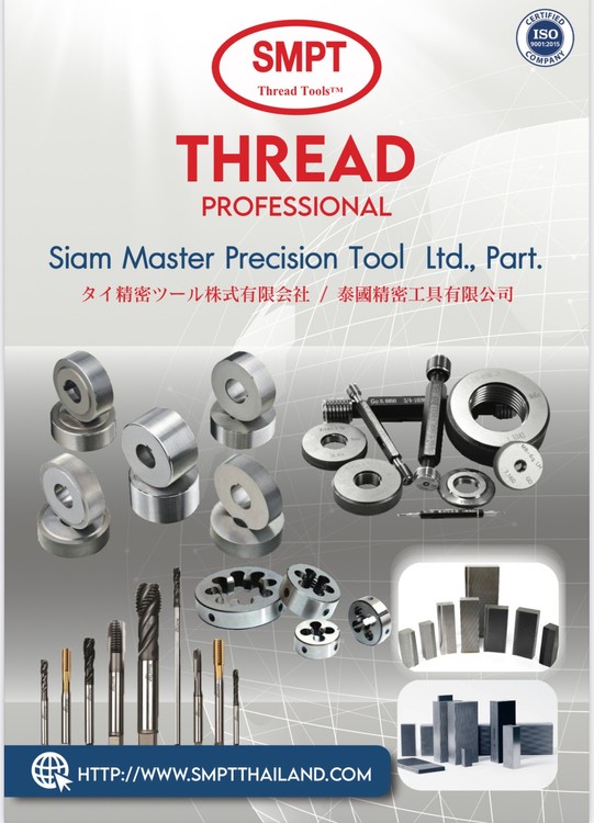 Siam Master Precision Tool