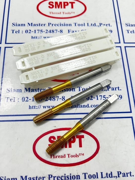 Siam Master Precision Tool