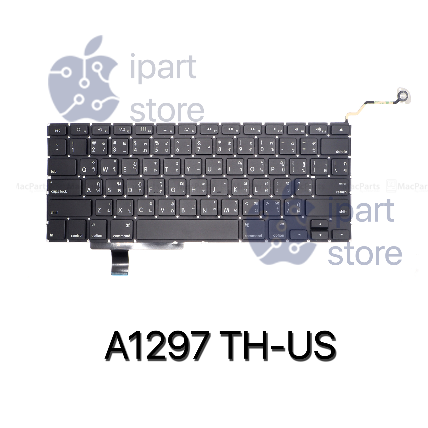 Keyboard MacBook Pro A1297 17 " TH-US