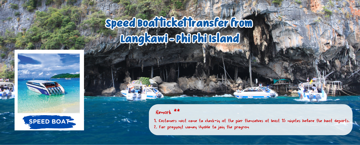 Speed boat transfer ticket from Langkawi