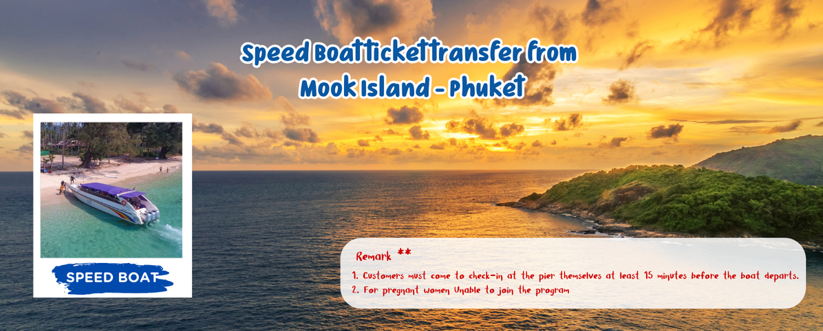 Speed boat transfer ticket from Koh Mook