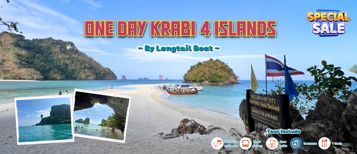 Krabi Tour 4 Talay Waek, Railay, Snorkeling at Chicken Island (Day Trip ...