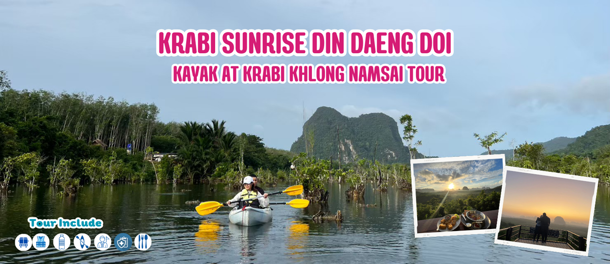 Krabi: Sunrise Breakfast and Kayaking At Khlong Nam Sai