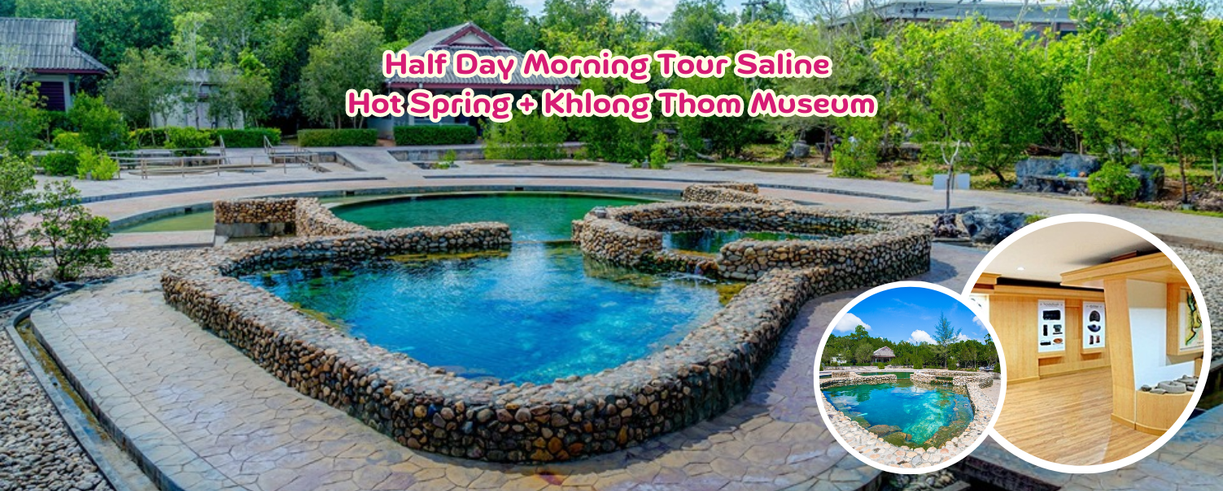 Kho Long Thom Saline Hot Spring Tour@Krabi Soak in salty hot springs to ...